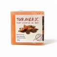 Turmeric Soap Bar for Face and Body, Natural Turmeric Cleansing Bar ...