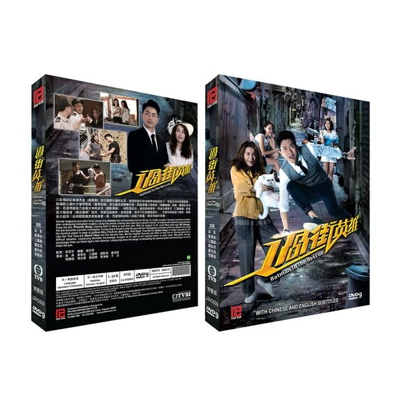 Chinese Drama Dvd