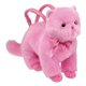 TY Pinkys - CHIC the Kitty Purse (9 inch) - Walmart.com