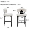 Boucle Bar Stools Set of 3, 24" Modern Counter Stools with Backs, White ...
