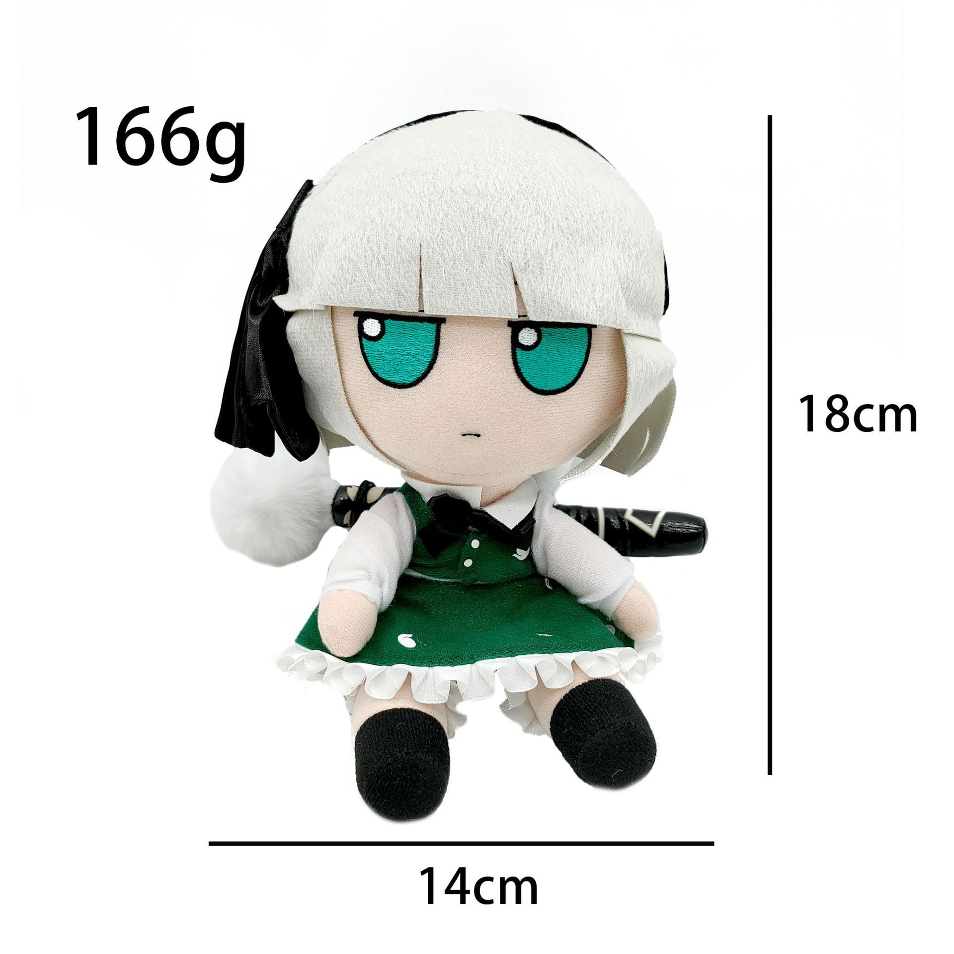 Click here for Gprince Touhou Plush Toy Stuffed Lolita Plushie Cu... prices