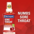 Chloraseptic Sore Throat Spray, Cherry Flavor, 6 fl oz - Walmart.com