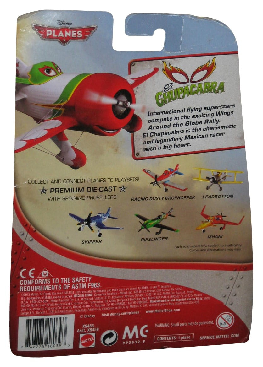 Disney Planes El Chupacabra