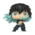 Muichiro Tokito Attack Funko Pop! Animation Demon Slayer Collectible ...