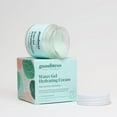 Goodness Water Gel Hydrating Cream, 2 oz - Walmart.com