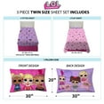 LOL Surprise Kids Twin Sheet Set, MGA - Walmart.com