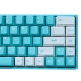Elite 2 - 65% Mechanical Keyboard - Sky Blue - Walmart.com