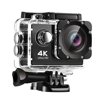 FLIR M232 Infrared IR Vision Digital Night Marine Thermal Camera with ...