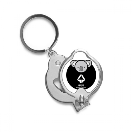 Waste Sort Dry Garbage Koalas Finger Nail Clippers Scissor Stainless ...