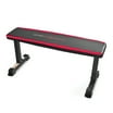 CAP Strength Flat Weight Bench - Walmart.com