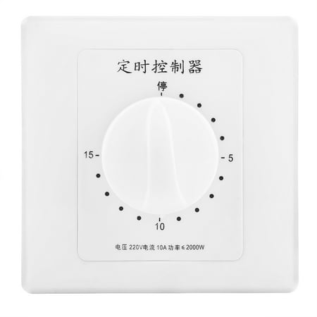 Timer Countdown,220V 15Minutes Water Pump Water Pump Timer Time Switch ...
