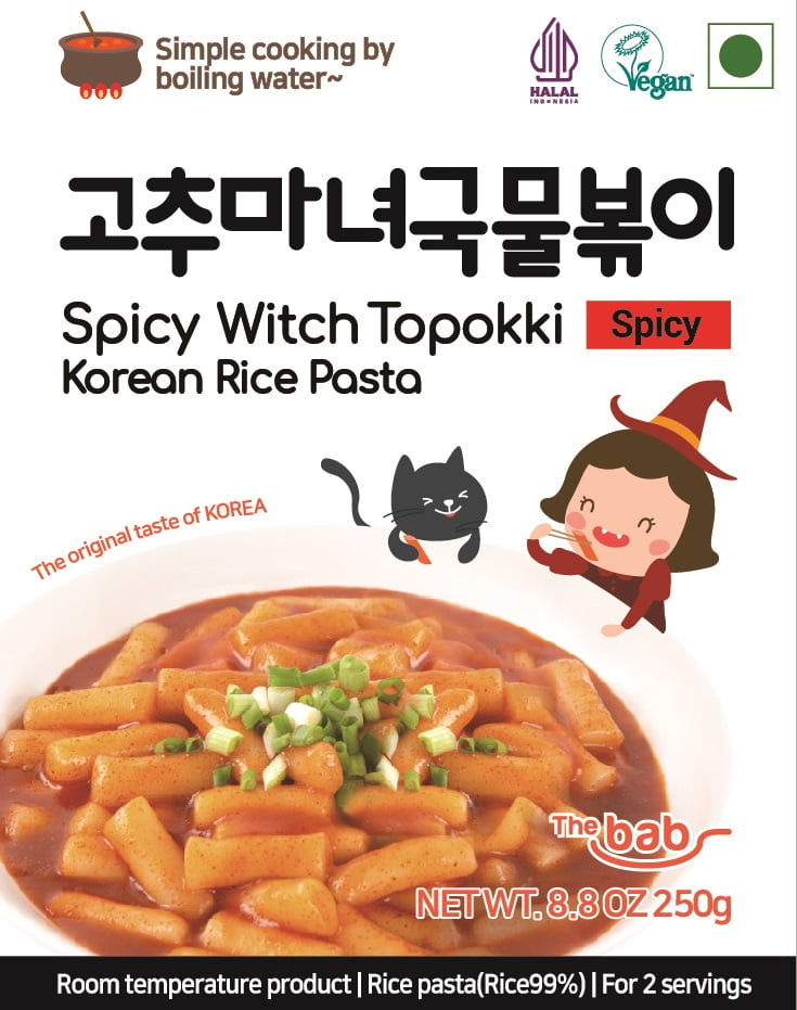 Thebab, Korean Topokki Tteokbokki 2 Servings Pack 250 g / 8.81 oz ...