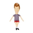 Beavis & Butt-Head Shelf Talkers Butt-Head Pull String Plush Figure ...