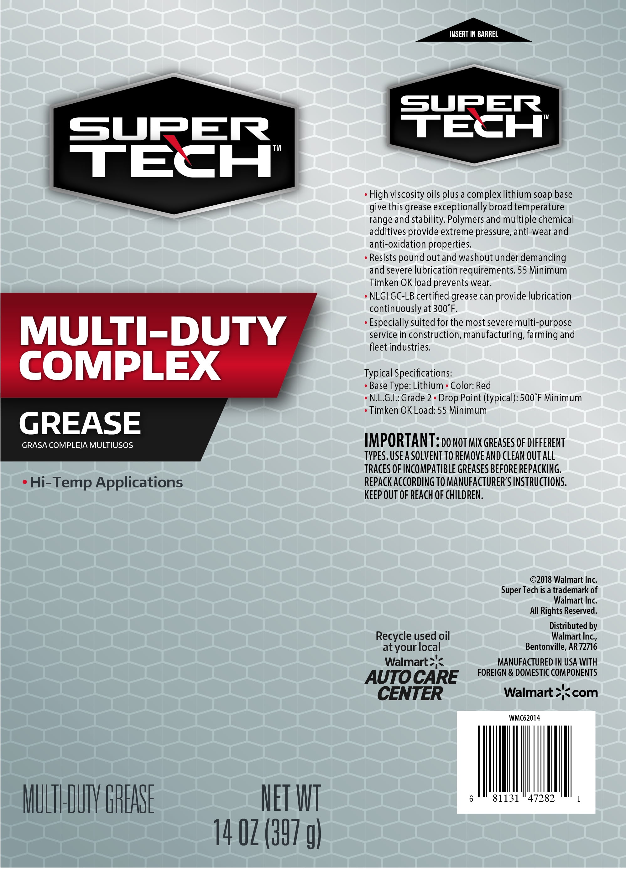 Buy Super Tech Multi-Duty Complex Hi-Temp Grease, 14 oz Tube Online at ...
