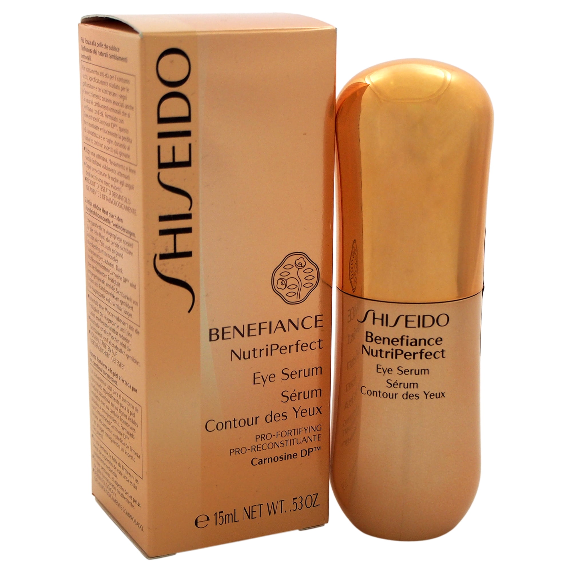 Click here for Benefiance Nutriperfect Eye Serum By Shiseido For... prices