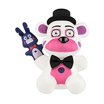 Funko Plush: FNAF Pizza Sim - Helpy - Walmart.com