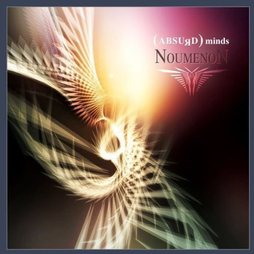 Noumenon - Walmart.com