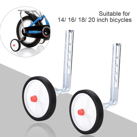 Qiilu Bike Training Wheel, 1 Pair Kids Children Bike Training Wheels ...