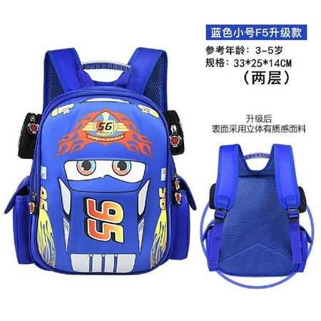 Disney Children Cartoon 3d Car School Bags Boys Girls Primary School ...