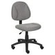 Boss Office & Home Beyond Basics Adjustable Office Task Chair without ...