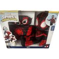 Spin Toddler Deluxe Halloween Costume - Walmart.com