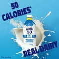 DairyPure Milk50 Ultra-Filtered Original Lactose Free Skim Milk 48 Fl Oz - Walmart.com
