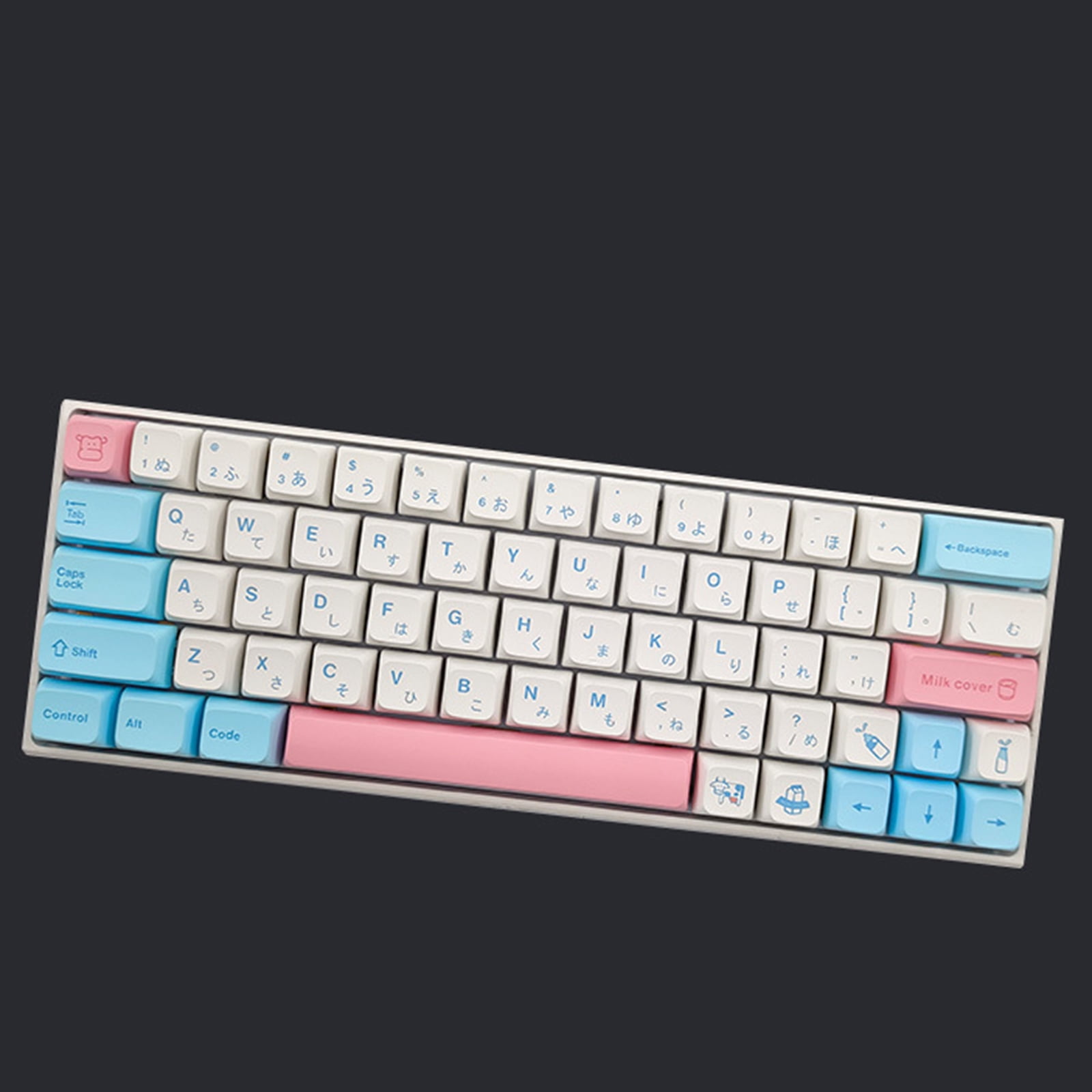 Buy AOOOWER XDA Keycaps 137 Keys PBT Dye Sub Keycaps Milk Cover ...