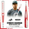 Stinger Sports x Guardian Baseball BBCOR 2 5/8" Aluminum Bat - Power ...