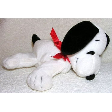 Peanuts 10 inch Animated Snoopy Holding a Tree with Message Fan, Plush ...