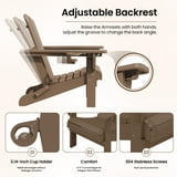 SERWALL, Adjustable Folding HDPE Adirondack Chair, Set of 2, Brown ...