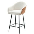 26.5'' Bar Stools, Fabric + Metal, Set of 2 | Two - Tone Color to Match ...
