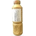 Kewpie Deep Roasted Sesame Seed Salad Dressing, Asian Cuisine, 500ml ...