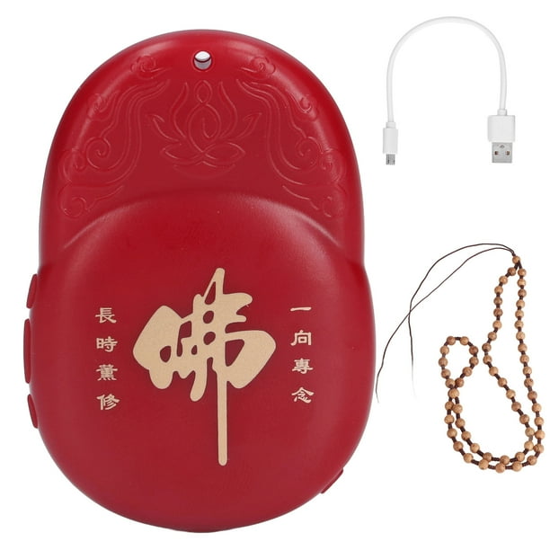 Buddha Machine Fuselage Powerful Endurance Rechargeable Continuous ...