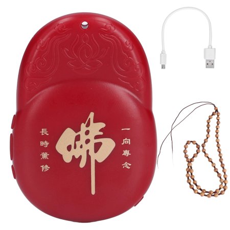 Buddha Machine Fuselage Powerful Endurance Rechargeable Continuous ...