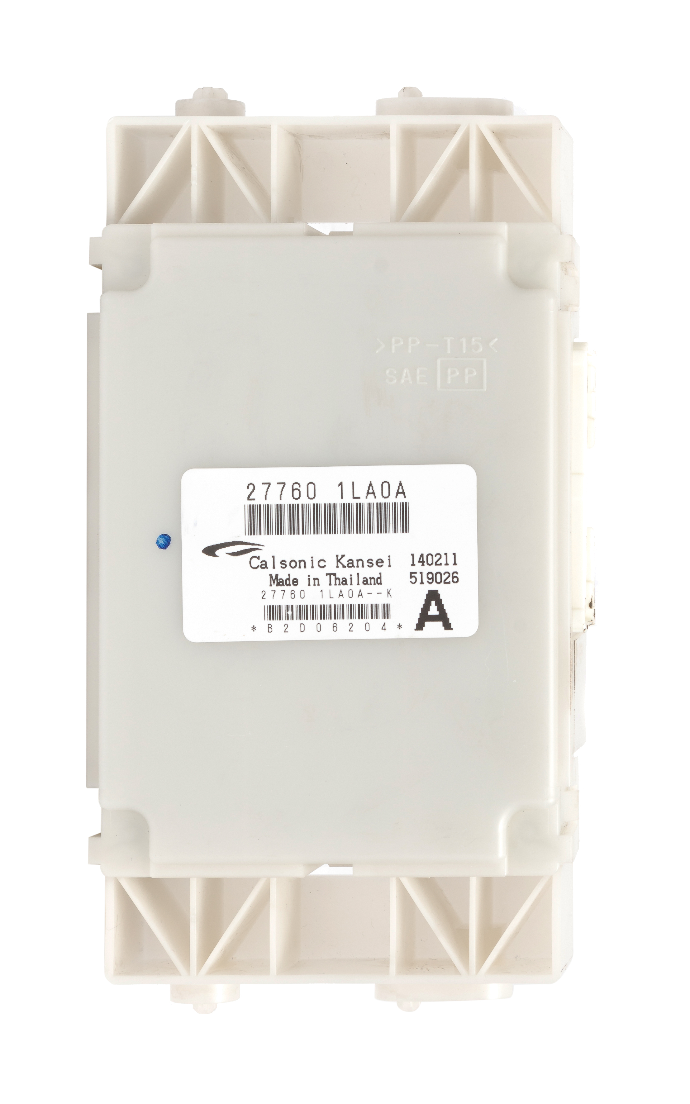 Restored 2011 Infiniti QX56 Air Conditioner Control Module Part Number ...