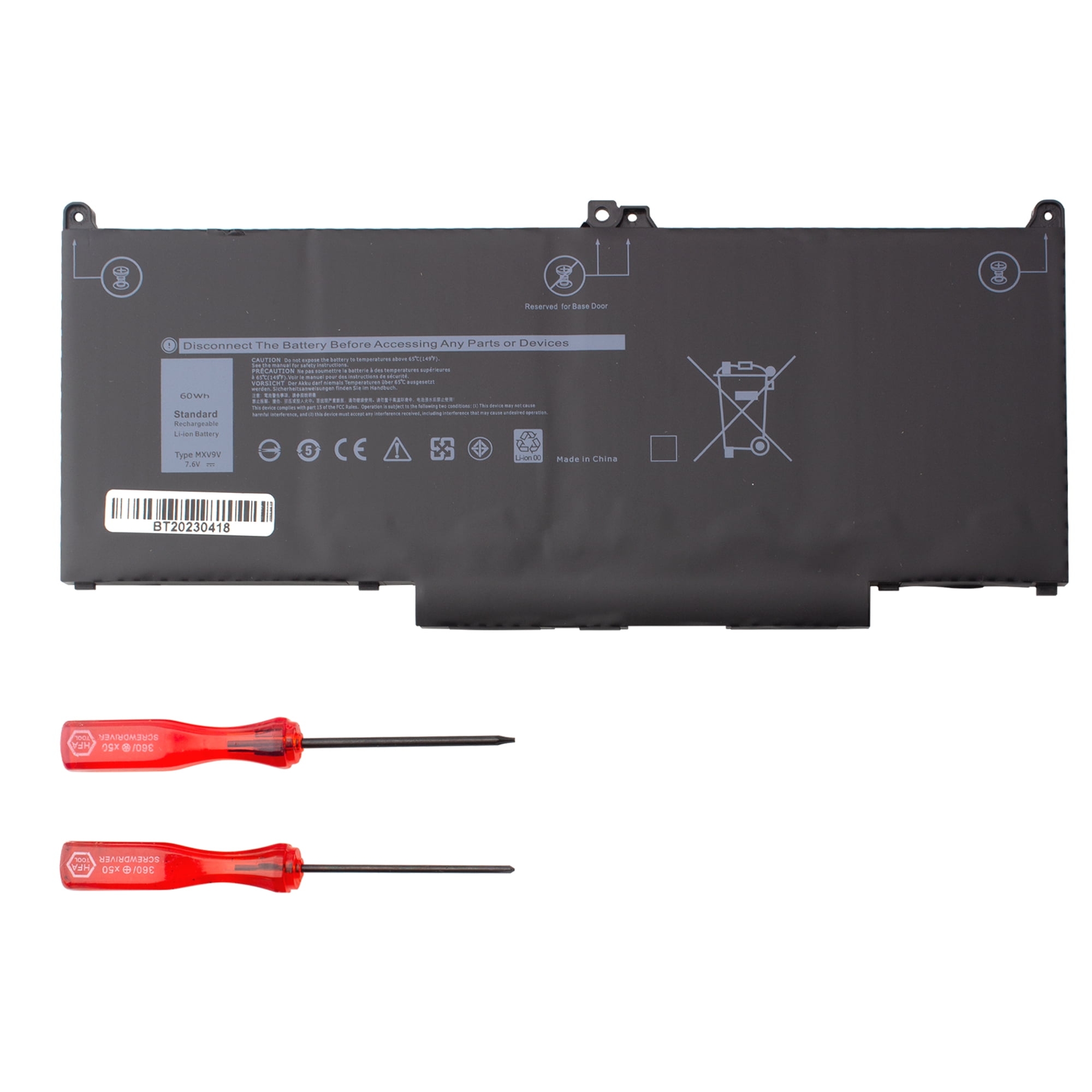 MXV9V Laptop Battery for Dell Latitude 5300 5310 7300 7400 Inspiron ...