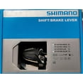 Shimano ST-EF500 3 x 7-Speed Brake/Shift Lever Set Black - Walmart.com