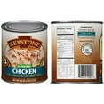 Keystone All Natural Meat, Chicken, Beef, Pork 28oz Cans- 9 Pack, Non ...
