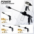 Car Wash Water Gun, Metal Long Wand With Non-Slip Handle, 7 Pack Quick ...