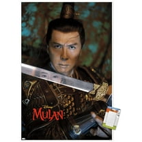 Disney Mulan - Commander Tung Wall Poster, 22.375" x 34" - Walmart.com