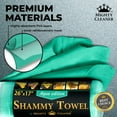 Mighty Cleaner Car Shammy Cloth 26x17 Reusable Super Absorbent for ...
