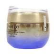 Shiseido Vital Perfection Uplifting and Firming Day Cream, SPF 30, 1.7 ...