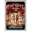 The Uninvited (DVD) - Walmart.com