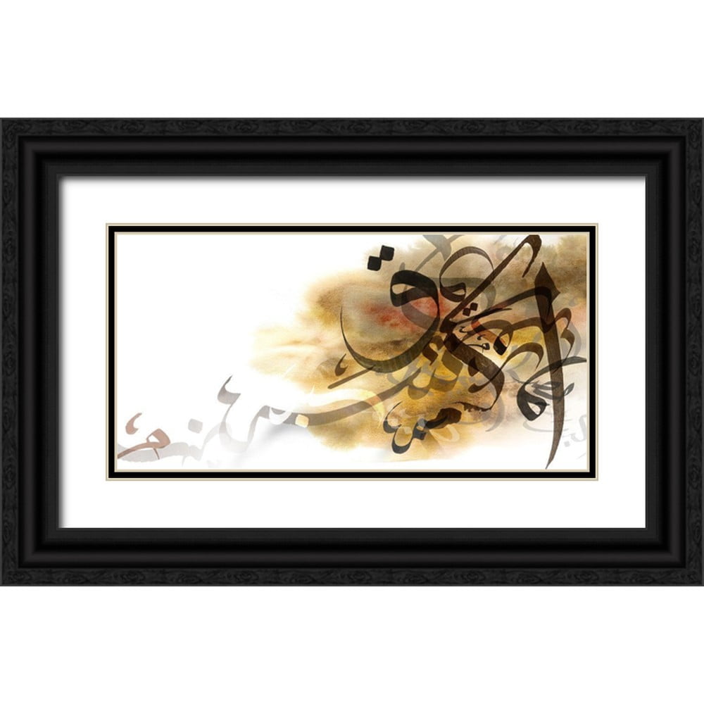 Abbas, Helen 24x14 Black Ornate Wood Framed with Double Matting Museum ...