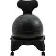 Champion Sports Exercise Ball Chair: FitPro Balance Ball Chair with ...