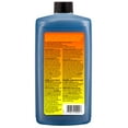 Armor All Car Wash Concentrate, 24 Fluid Ounces, Gentle and Safe for ...