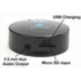ELVY- Bmr Nfc Enabled Bluetooth Music Receiver Extra Long Wireless ...