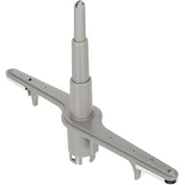 Frigidaire Genuine Dishwasher Lower Spray Arm 5304517203 for Parts ...