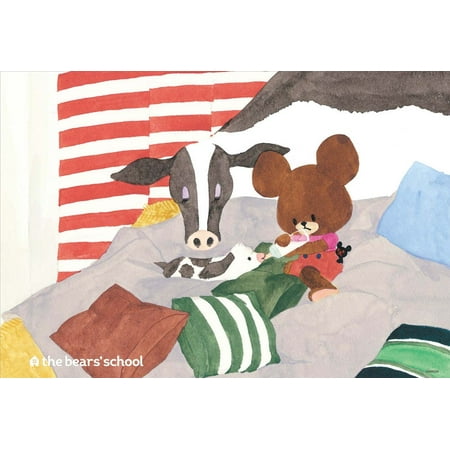 Beverly Hanko Stamp Masute no Aibo Signboard Cat TSW-117 | Walmart Canada