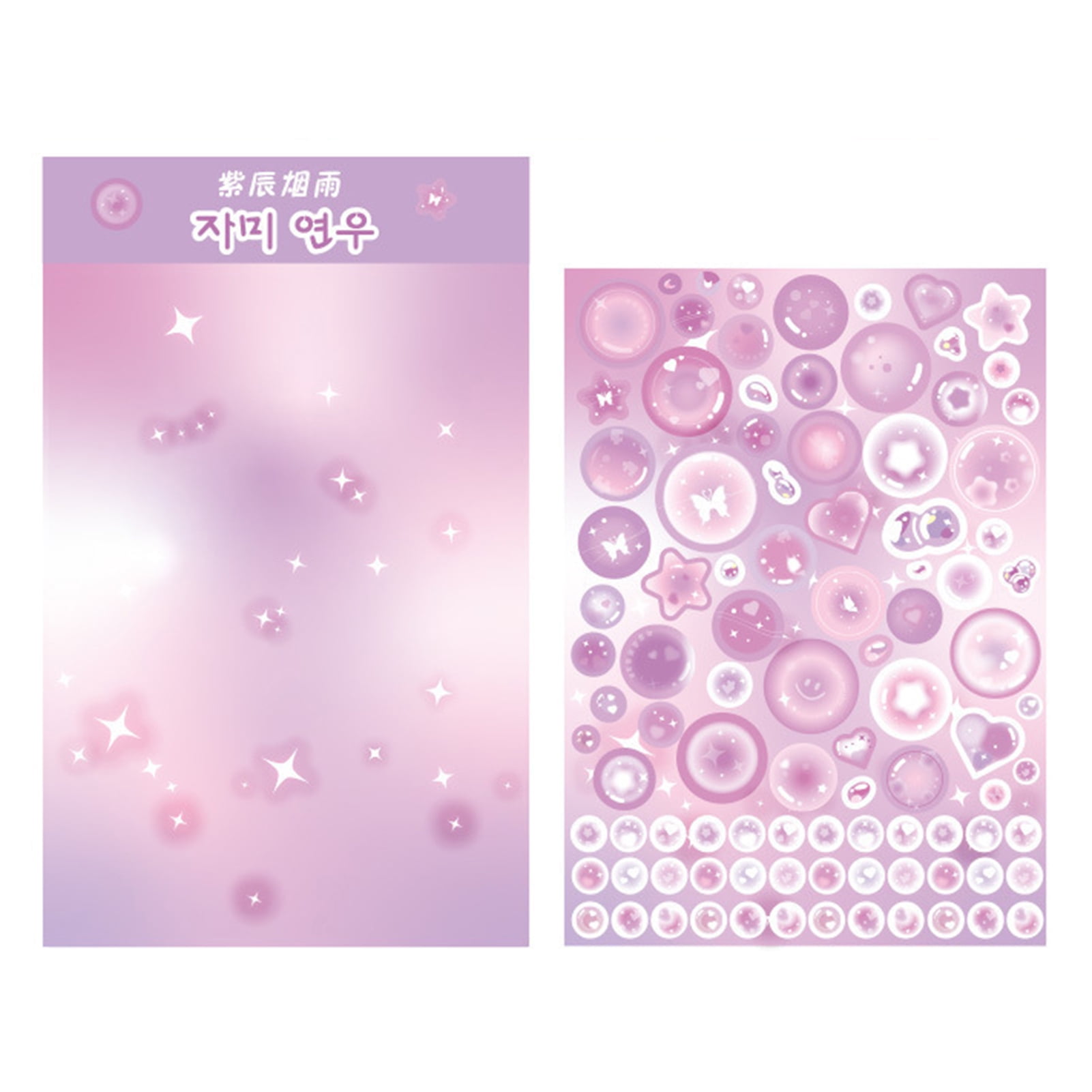 Waterproof Translucent Sticker Set- 2 Sheets, Self-adhesive ...